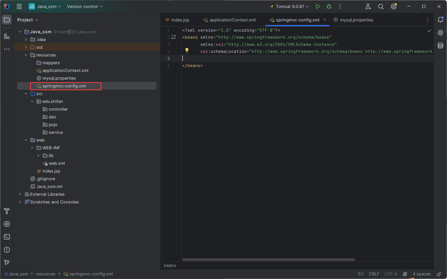 整合JavaSSM框架【超详细】_java ssm框架-CSDN博客