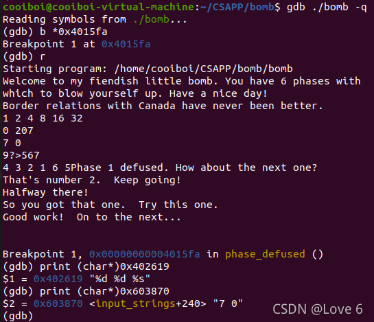 CSAPP Lab2 实验记录 ---- Bomb Lab（Secret Phase彩蛋解析）_bomblab secret phase-CSDN博客