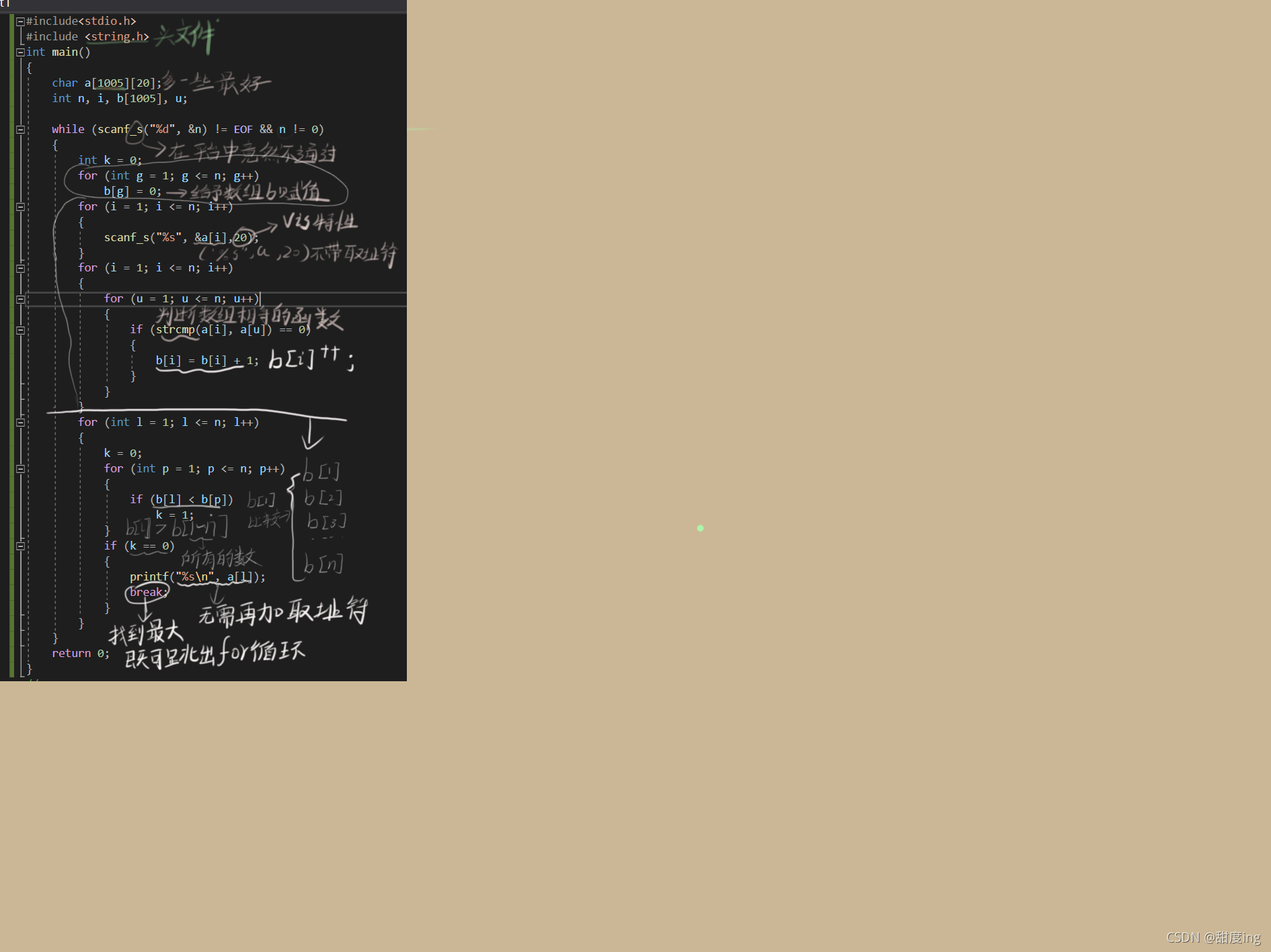 HDOJ 1004 Let the Balloon Rise（C语言）_c语言让气球升起来-CSDN博客