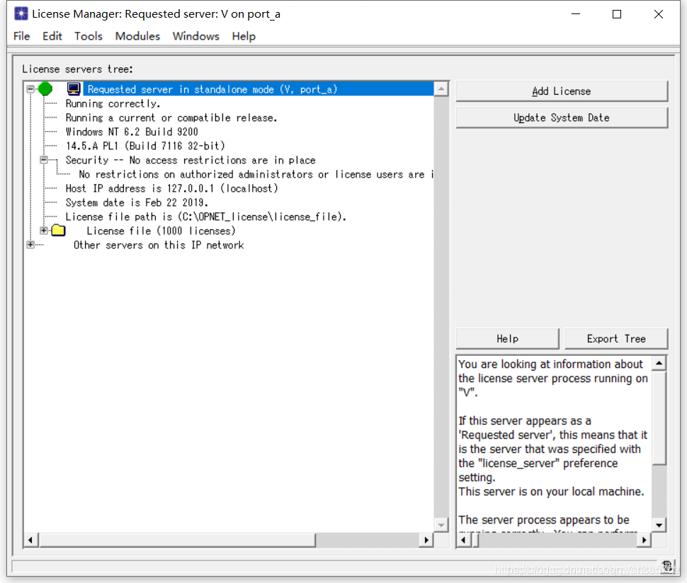 OPNET14.5安装教程-CSDN博客