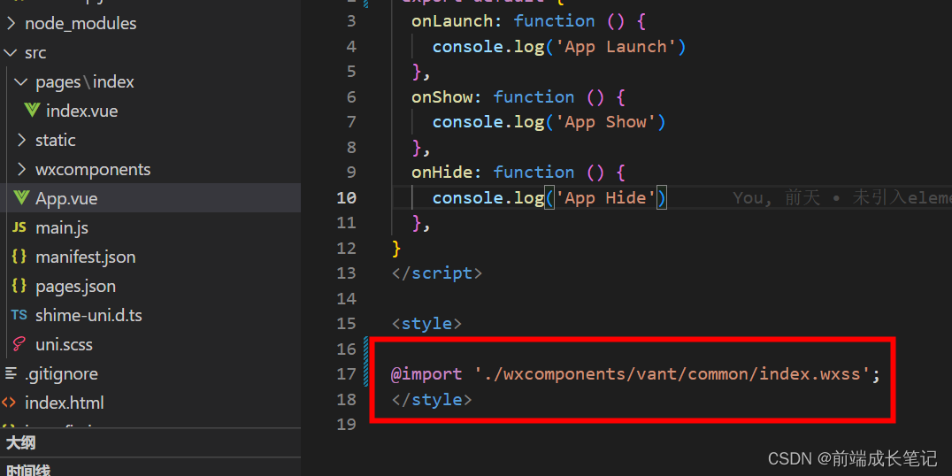 Vue+elementui和uniapp小程序+vant weapp_微信小程序 elementui-CSDN博客