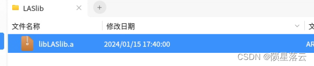 在linux安装LAStools_.las 插件安装-CSDN博客