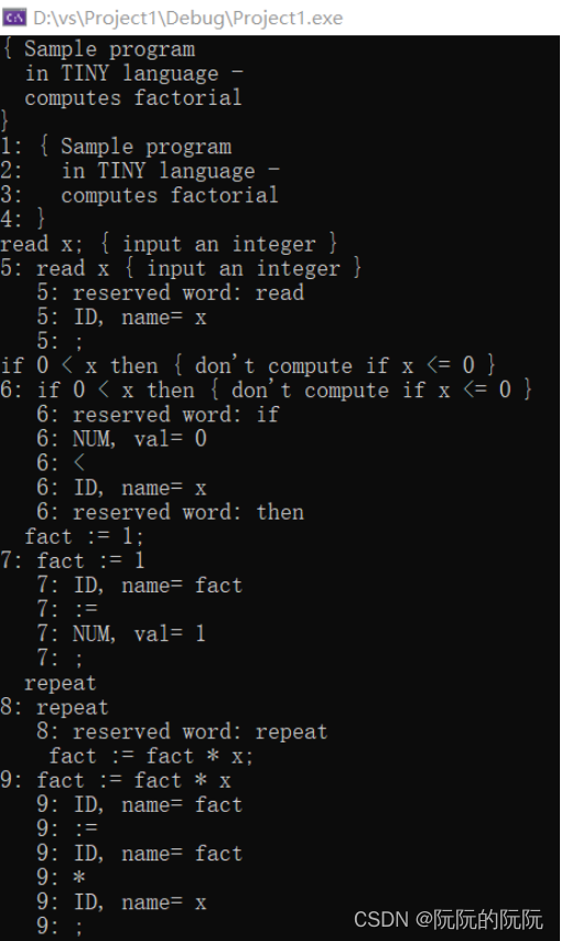 编译原理——实验1：TINY语言的词法分析_2.实验任务 1.基于第四章知识,用正则语言描述出tiny语言的词法,然后得出tiny语言-CSDN博客