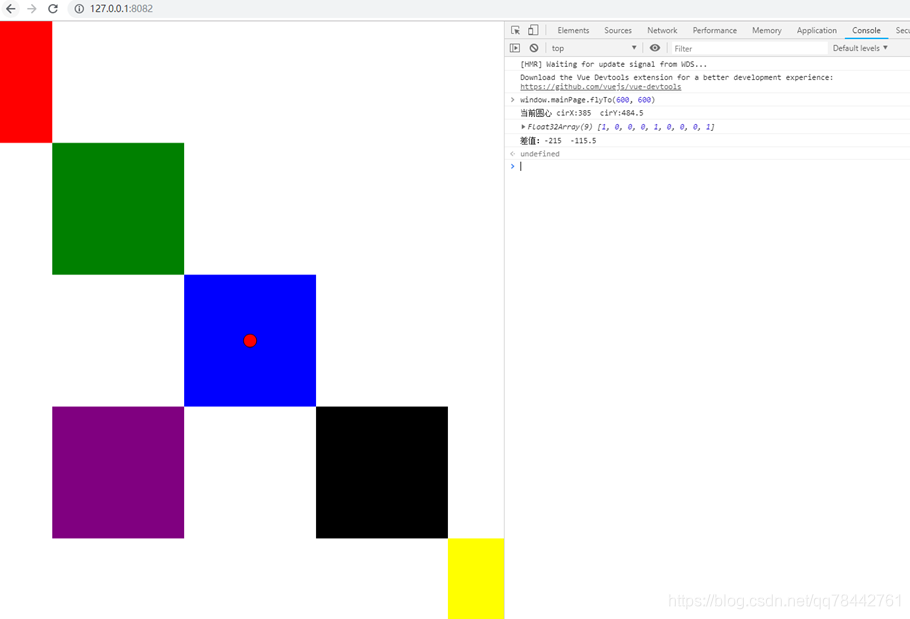 计算机图形学&Web前端笔记-定位并移动到指定坐标点（two.js理论及实现）_web js定位当前坐标-CSDN博客