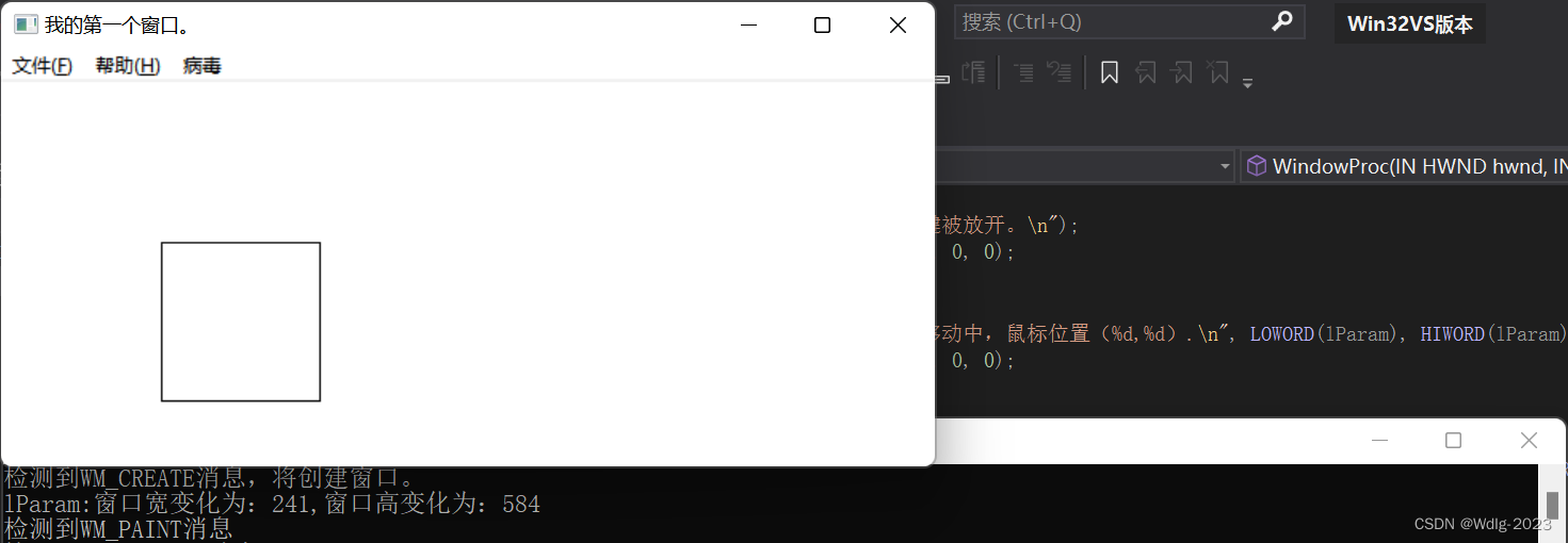 【win32绘图编程,gdi绘图对象】绘图基础,位图处理,绘图消息处理,画笔,画刷,文本绘制hwnd 画图 Setpixel Csdn博客