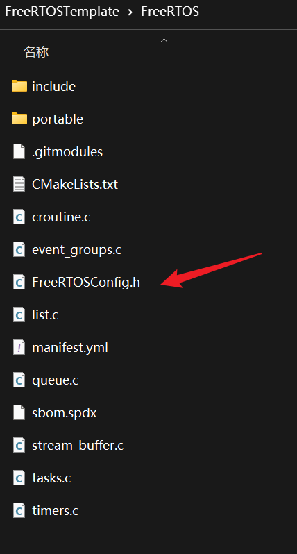 ARM32开发--GD32移植FreeRTOS_gd32 freertos-CSDN博客