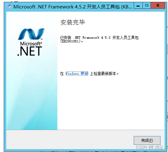 VS2022 安装 .NET Framework 4.0或.NET Framework 4.5 以及其他版本_vs2022 framework4.0-CSDN博客