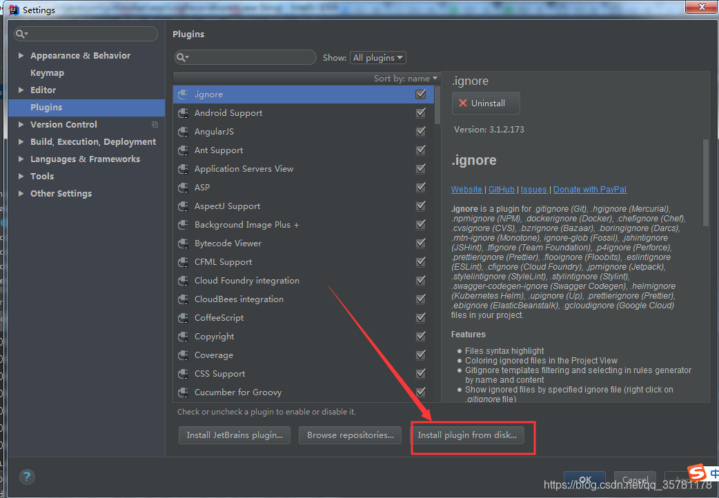 如何使用idea git 提交代码带git-commit-emoji 图标_idea gitemoji插件-CSDN博客