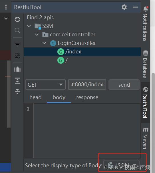idea restfulTool实现本地接口的简单调用-CSDN博客