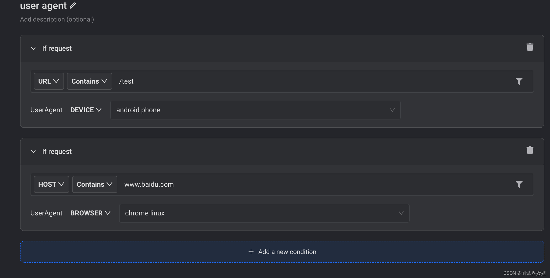 Requestly工具快速提升前端开发与测试的效率_modify headers & mock apis-CSDN博客