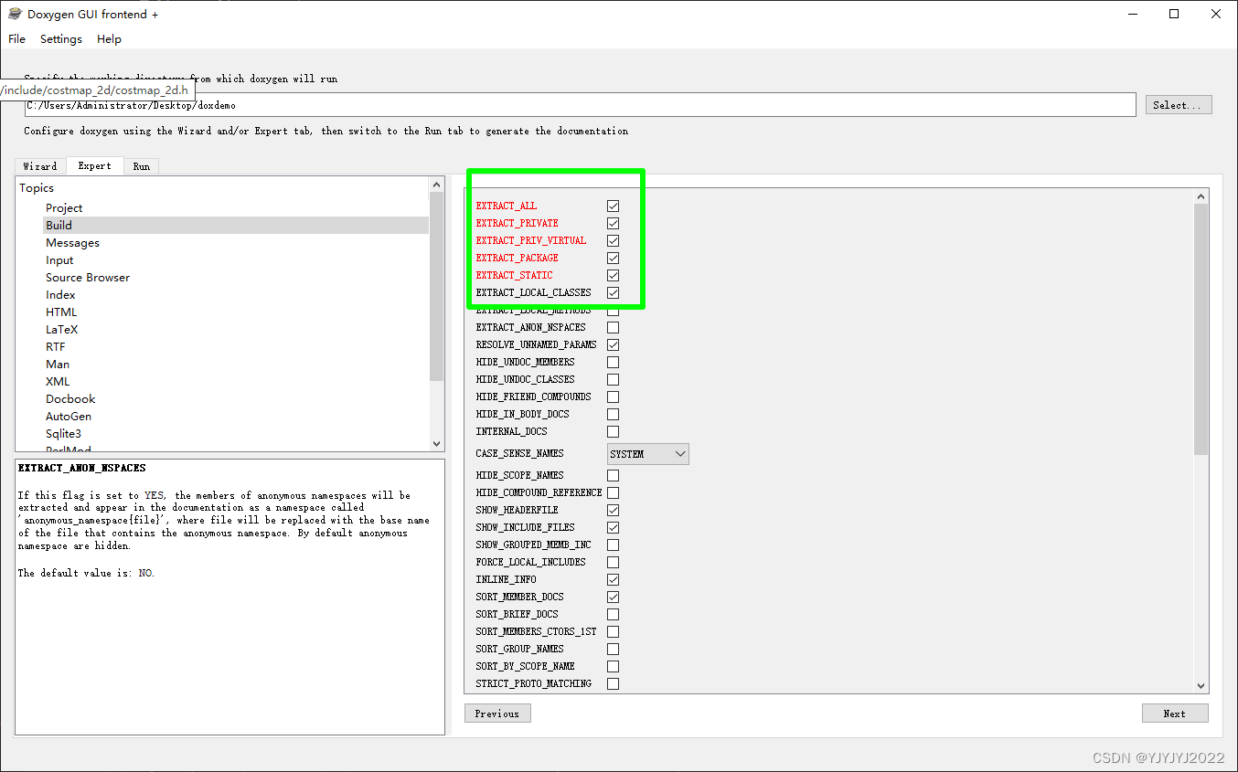 Doxygen使用教程-CSDN博客