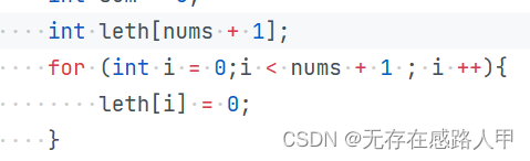 7-1 哈夫曼编码 pta(java和c语言的做法都有）_7-1 哈夫曼编码 分数 300 作者 陈越 单位 浙江大学 给定一段文字,如果我们统计出-CSDN博客