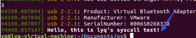 linux内核编译及添加系统调用(详细版)_1、下载并编译安装新版本内核。 2、在新版本内核中添加一个用于“输出系统当前时-CSDN博客