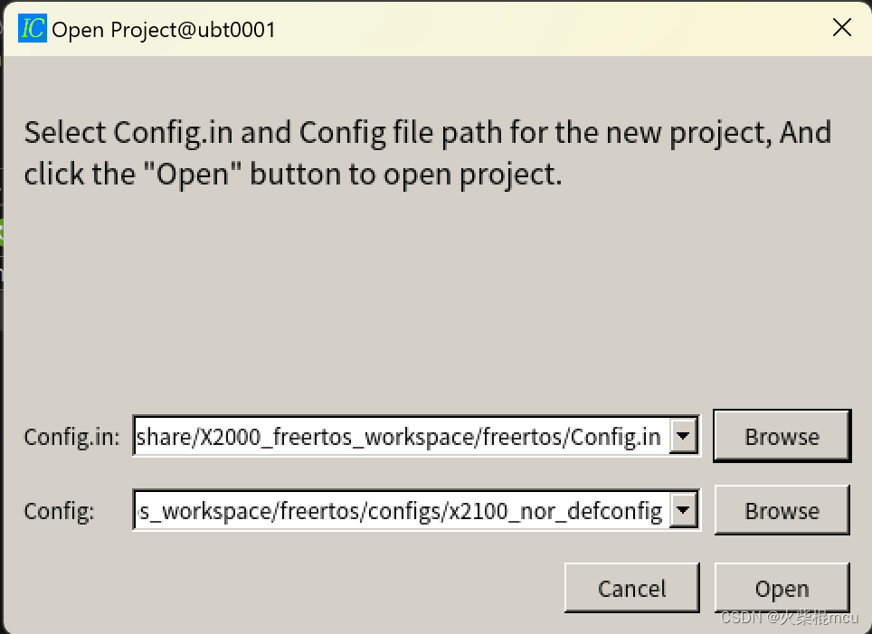 X2000 freeRTOS UVC Camera-CSDN博客