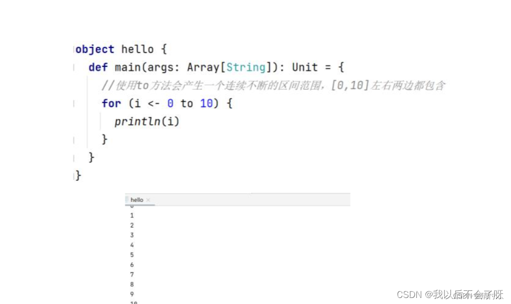 Scala基础语法与方法函数scala基础语法变量定义、for循环yield推导式、继承、接口、元组、数组、列 Csdn博客