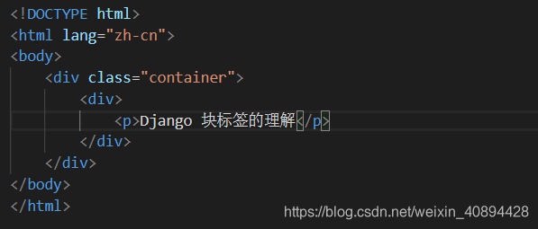 Django 块标签{ %block name% }{ %endblock% }的理解_{% endblock %}-CSDN博客