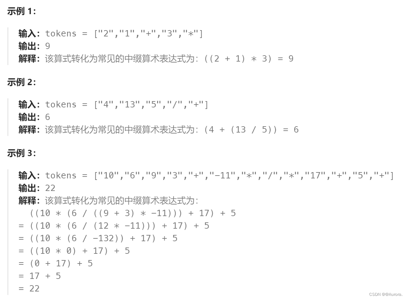 STL---stack和queue_stack用法-CSDN博客