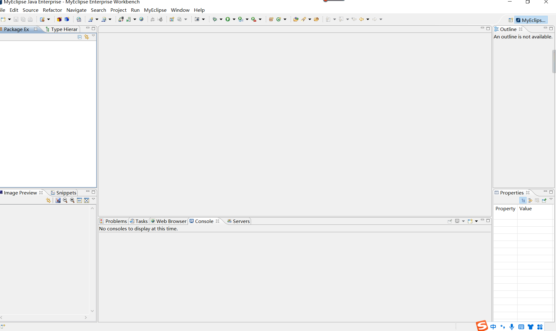 Myeclipse的安装教程_myclipse下载-CSDN博客