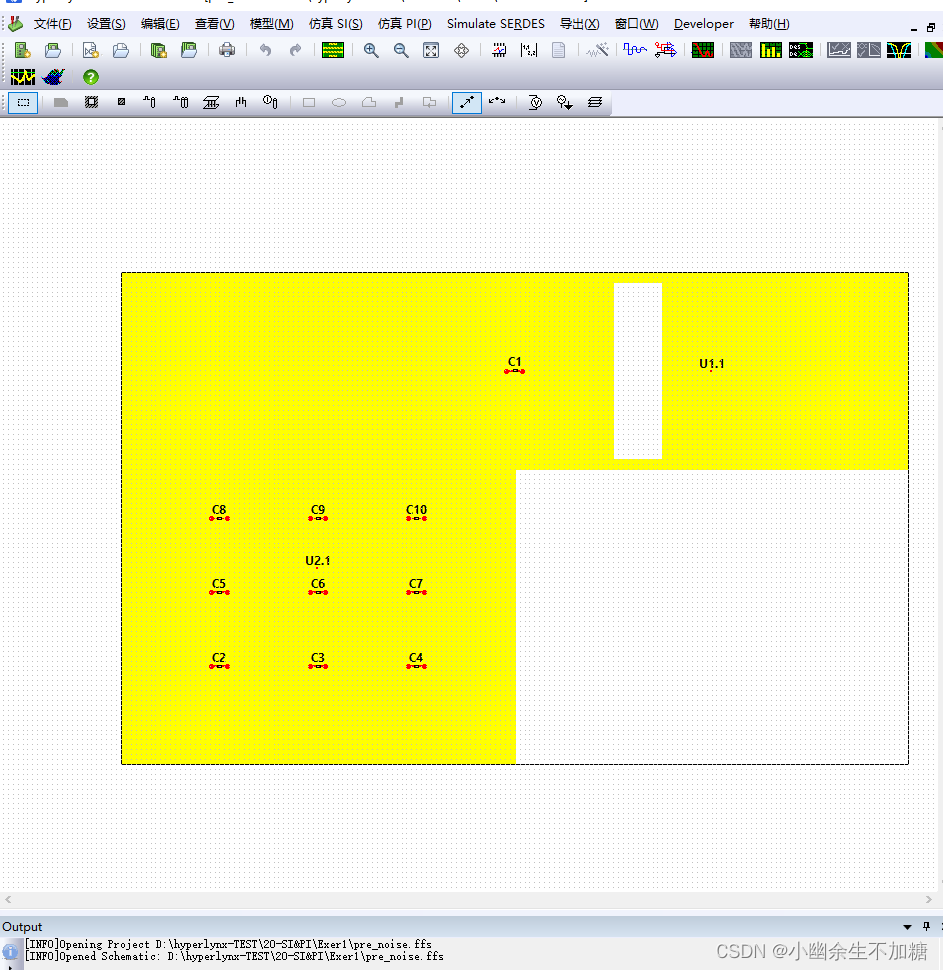 HyperLynx（二十八）板层噪声分析和SI/PI联合仿真实例_si pi的仿真软件-CSDN博客