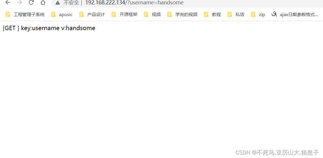 OpenResty（4）：OpenResty快速入门_openresty获取url-CSDN博客