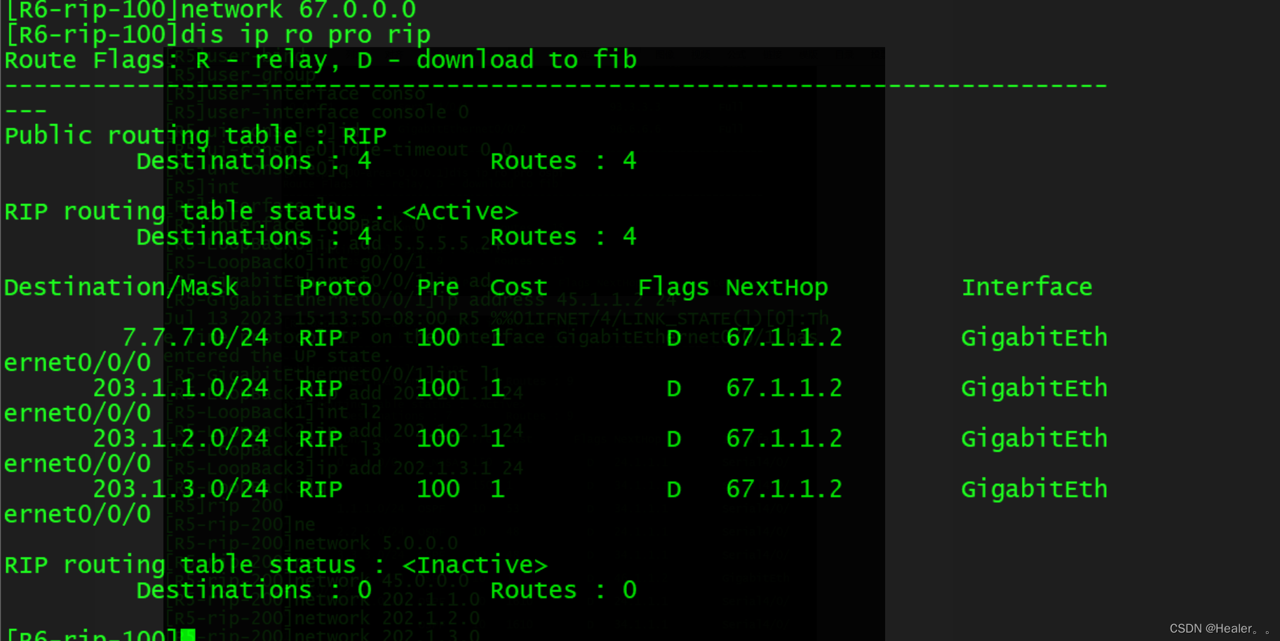 网络实验配置：MGRE与OSPF在Hub-Spoke架构中的应用-CSDN博客
