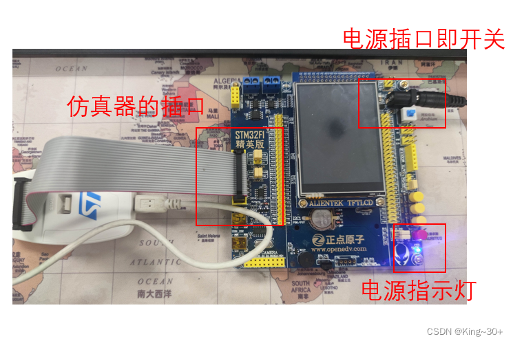 STM32---MDK工程创建_mdk建立工程的方法和步骤-CSDN博客