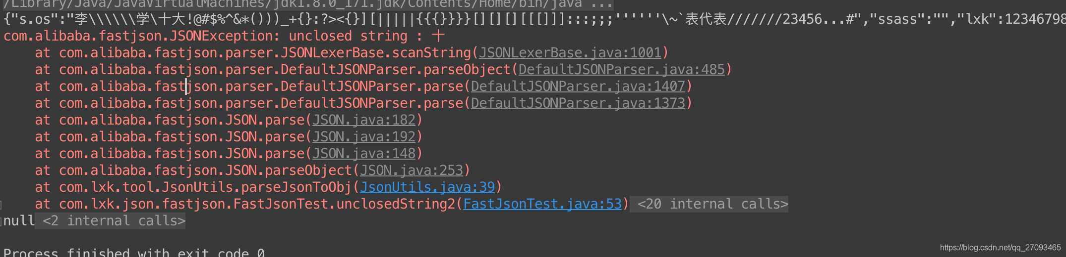 fastjson com.alibaba.fastjson.JSONException: unclosed string : 十_unclosed.str at com.alibaba ...