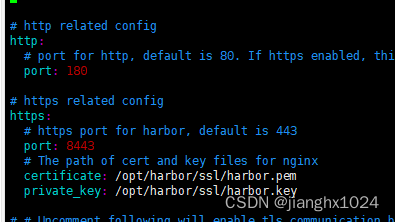 Docker 部署Harbor 443端口冲突-CSDN博客
