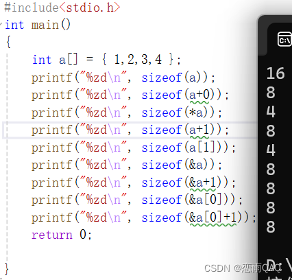 sizeof和strlen的对比-CSDN博客