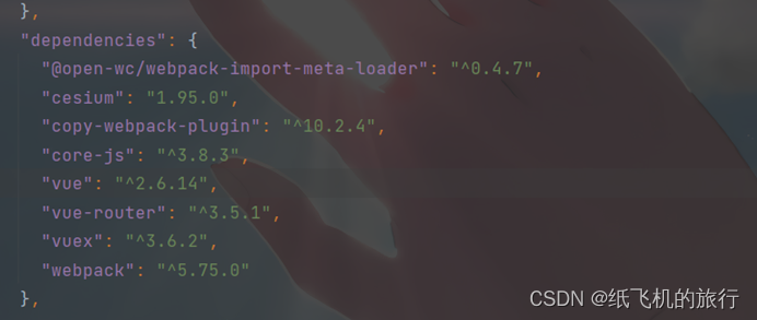 Cesium+vue2环境搭建_cesium vue2-CSDN博客