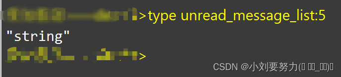 Redis异常报错出现 WRONGTYPE Operation against a key holding the wrong kind of ...