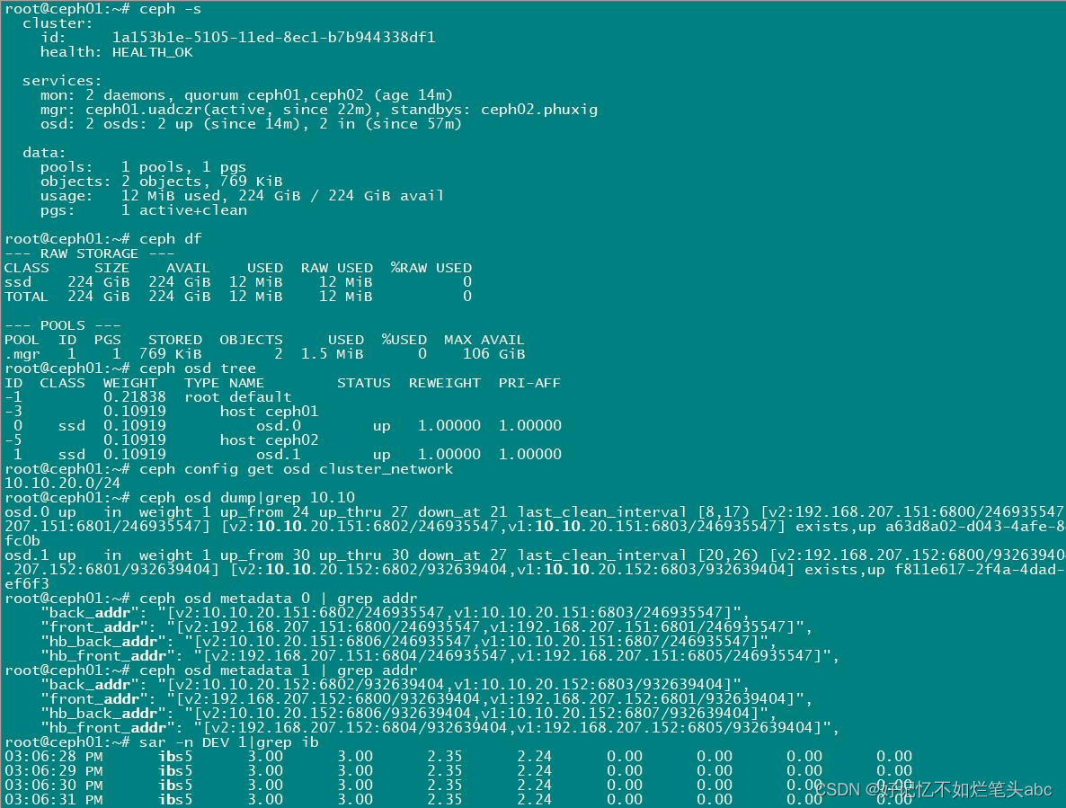 ceph配置IB内部集群网络_ceph rdma-CSDN博客