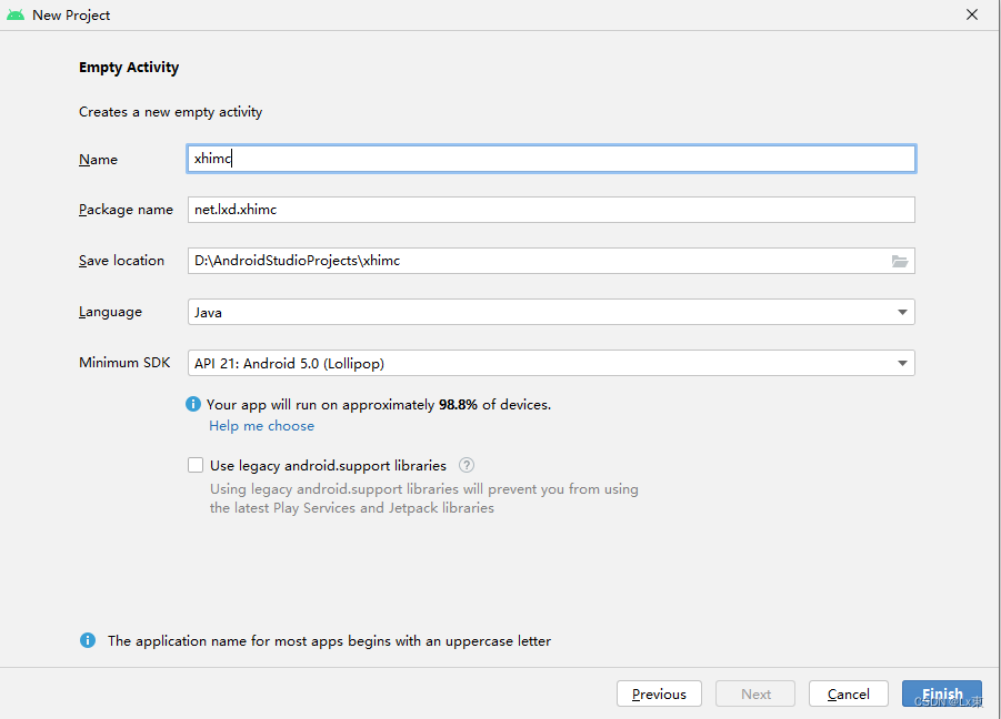 Android Studio创建应用_android stdio创建应用不带composable-CSDN博客