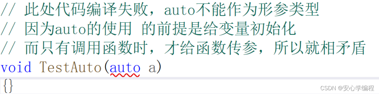 C++ | auto是什么意思？如何使用？详细讲解_c++ auto-CSDN博客