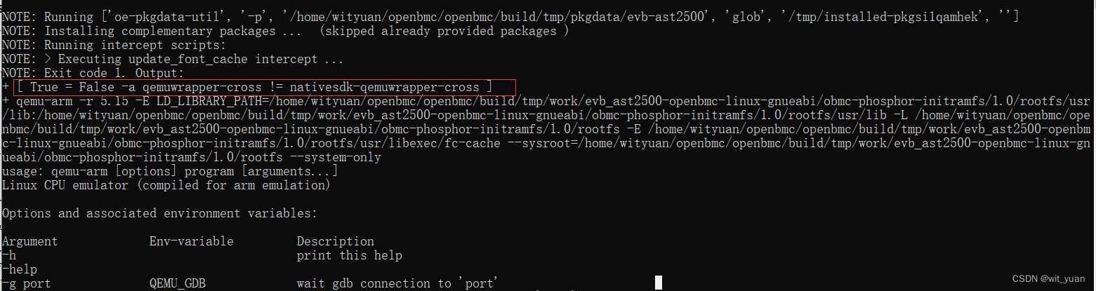 openbmc 开发一(ast2500)编译环境与qemu模拟开发_openbmc qemu-CSDN博客