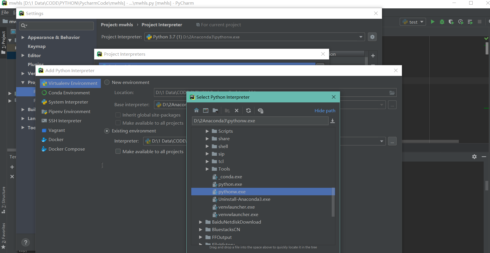 pycharm找不到已安装的包/无法找到新包解决办法_project interpreter里面没有包-CSDN博客