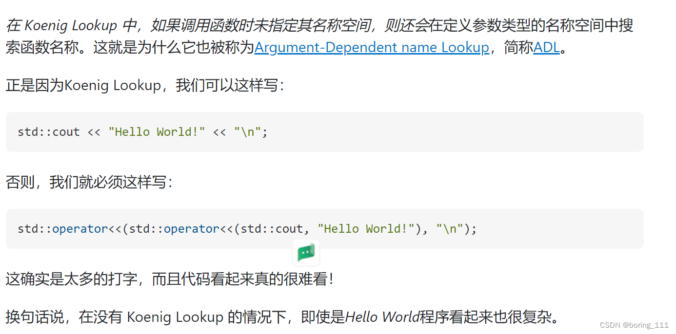 C++高级特性：ADL、继承构造、CRTP、Traits与内存管理,-CSDN博客