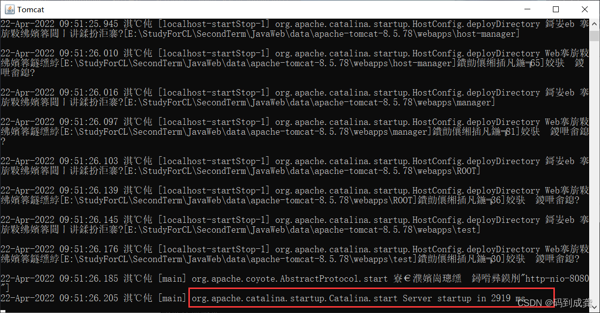 Day001--javaWeb中的配置eclipse并创建动态web项目_eclipse创建动态网站项目-CSDN博客