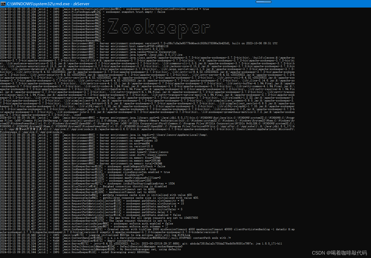 Windows安装Kafka_kafka 3.7 windows-CSDN博客