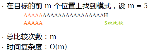 模式匹配Pattern Matching-CSDN博客