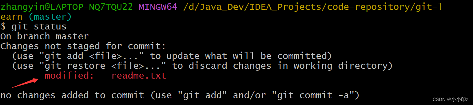Git的安装与使用_git.tar.gz安装-CSDN博客