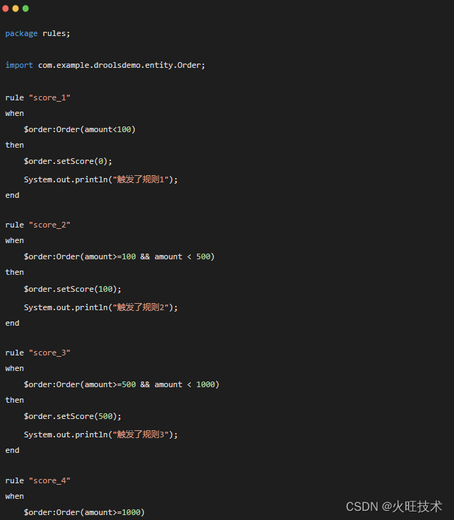 LiteFlow vs Drool的规则引擎深度对比_drool liteflow-CSDN博客
