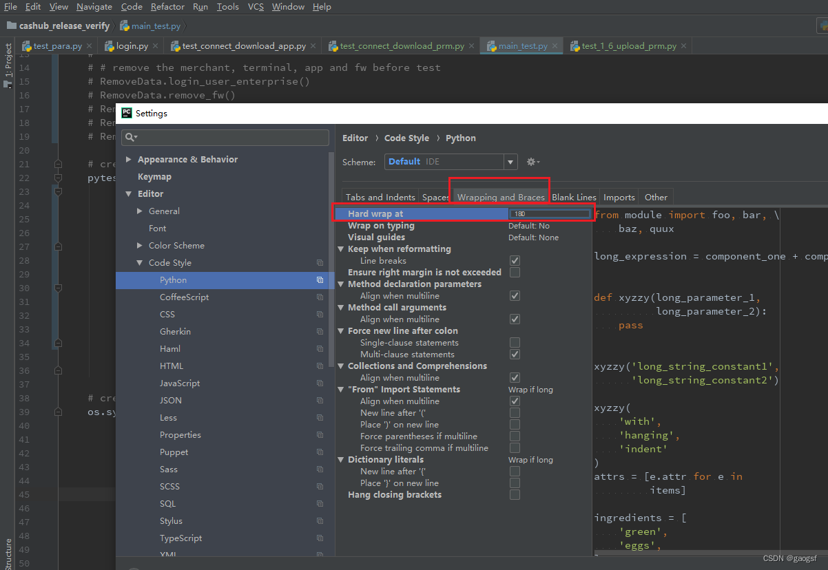 pycharm code行太长显示波浪线取消_pycharm一行太长-CSDN博客