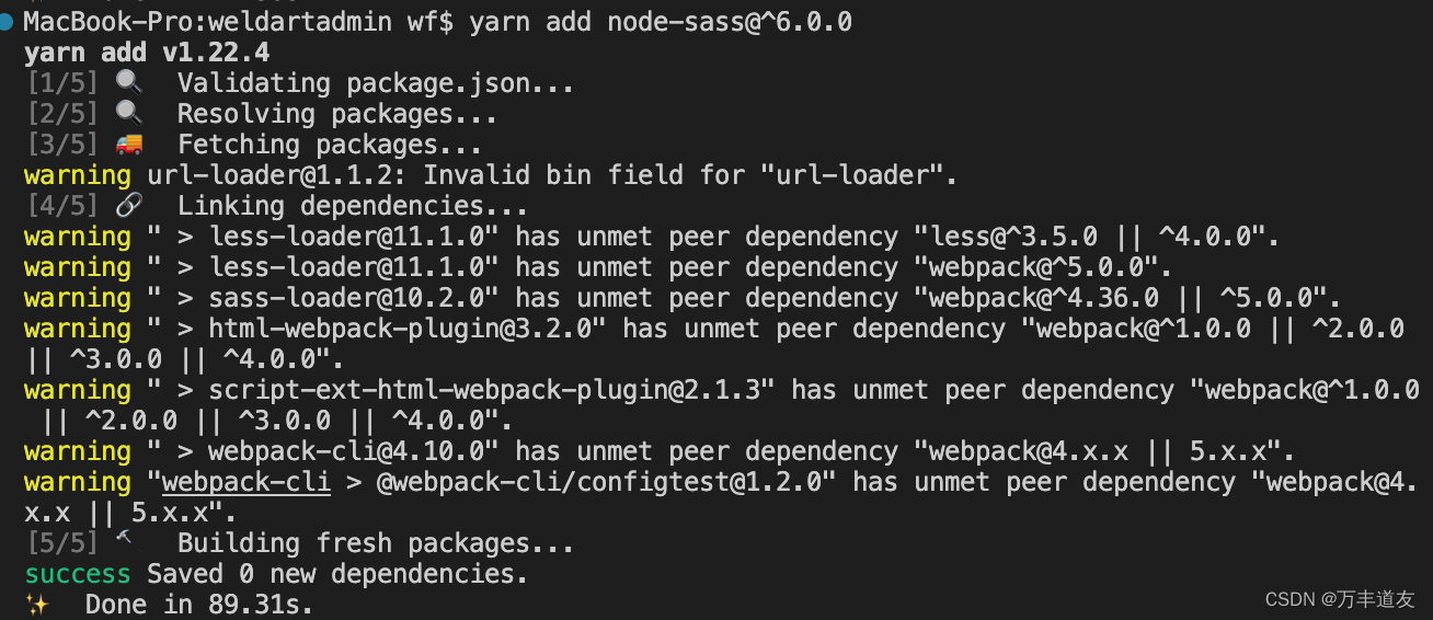 cnpm install依赖，不能下载node-sass问题_node-sass sass-loader下载-CSDN博客