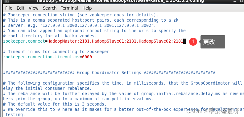 Kafka集群搭建与配置-CSDN博客