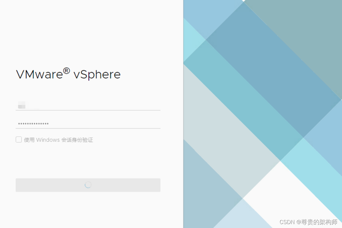 VSphere VCenter Web Client 加载缓慢卡顿问题 & 设置登陆状态超时时间_vsphere client-CSDN博客