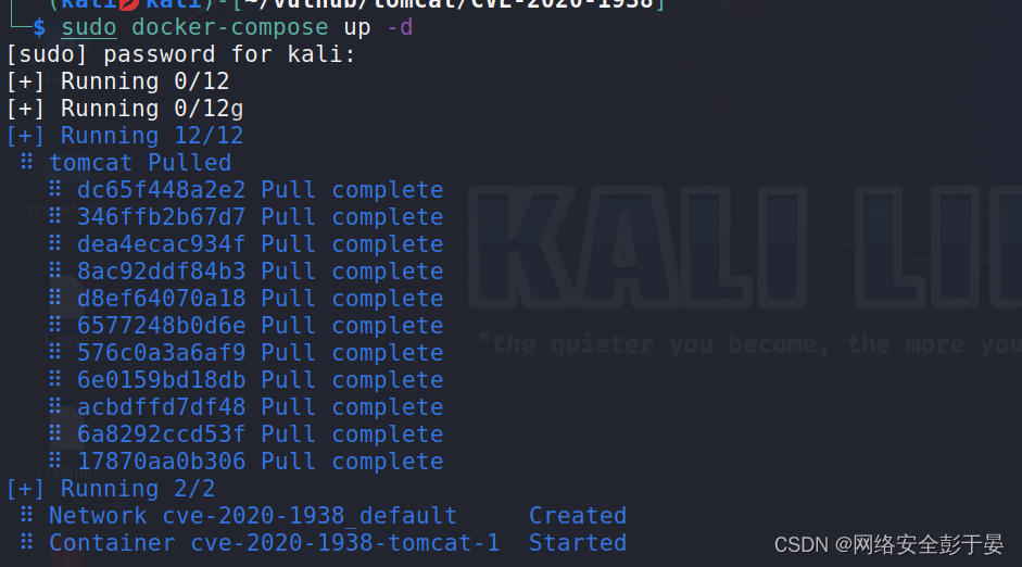CVE-2020-1938任意文件读取漏洞复现_ctf:cve-2020-1938-CSDN博客