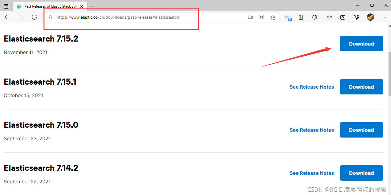 [ElasticSearch系列二] Linux中单机ElasticSearch安装教程+启动【附图解说】_linux elasticsearch 安装图解-CSDN博客
