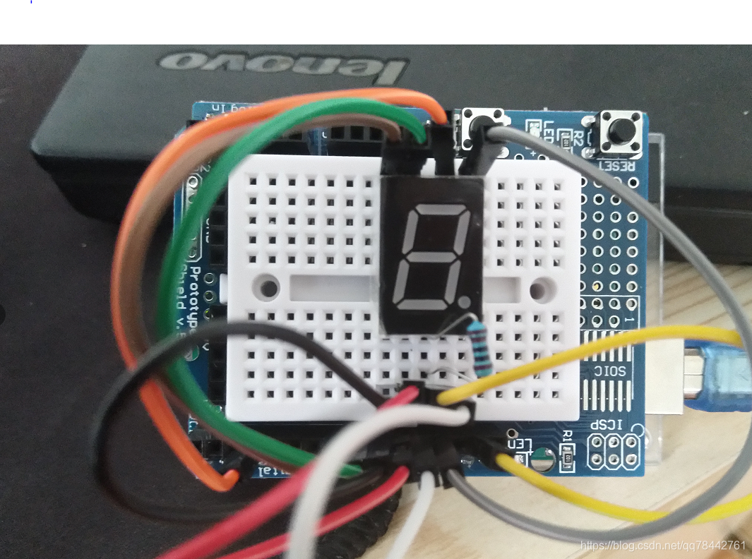 Arduino笔记 数码管的基本使用arduino数码管 Csdn博客