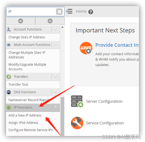 在WHM面板上添加新IP_hostease 有cpanel吗-CSDN博客